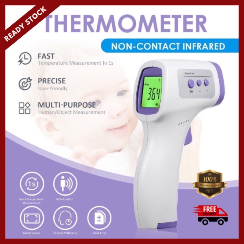 🔥READY STOCK🔥Orbdirtt Infrared Thermometer Gun Temperature Digital ...