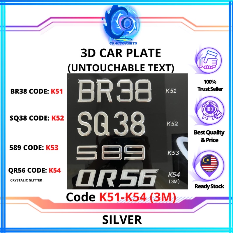 Nombor Plate Kereta (Tulisan Tanam Dalam);Design Special plate kereta ...