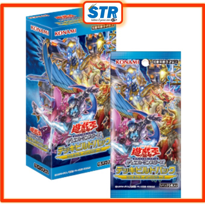 Yu-gi-oh Official Card Game Duel Monsters Deck Build Pack Genesis Impactors (15Pack) | Shopee ...