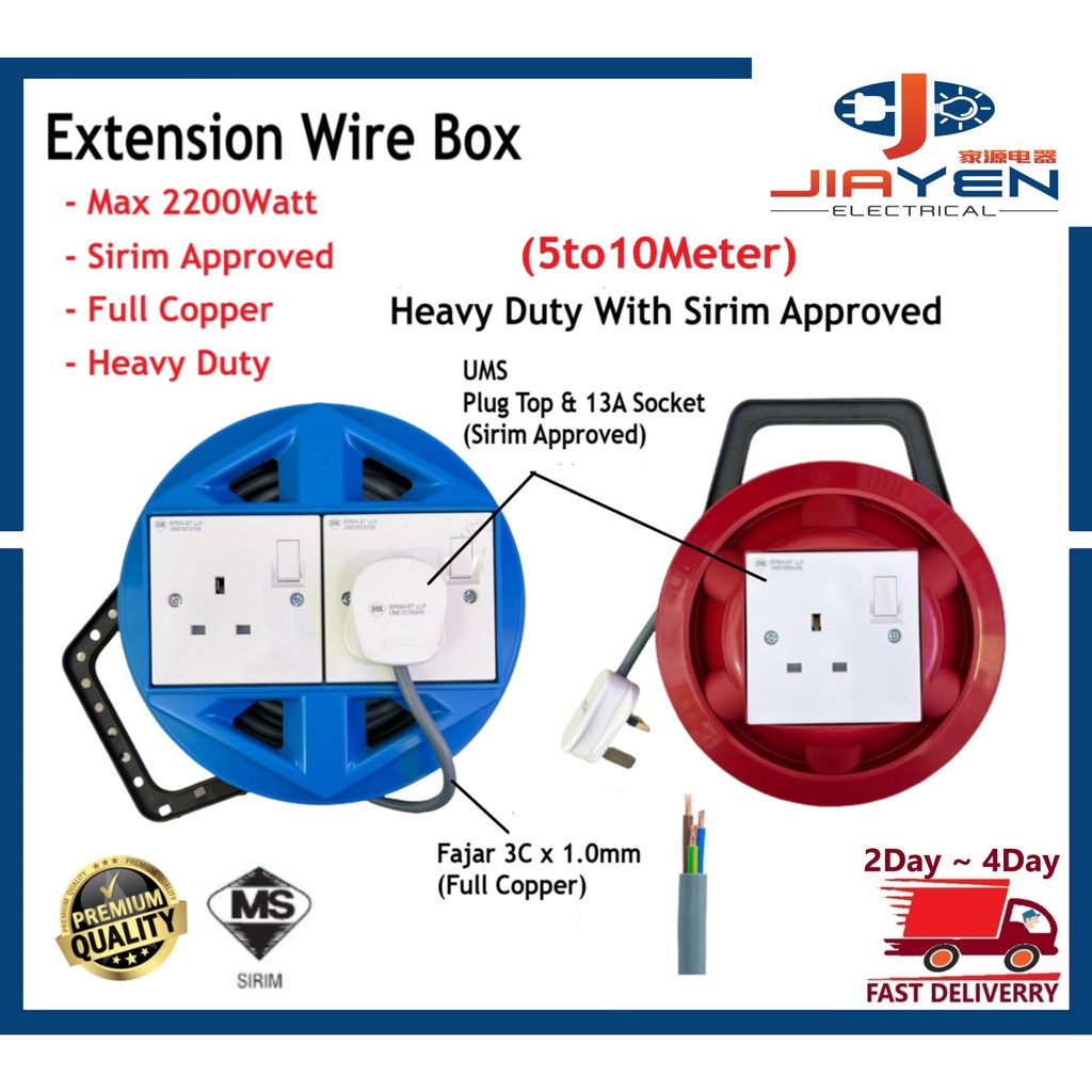Sirim Approved Cable Box Round Extension Trailing Socket Extension Wire ...