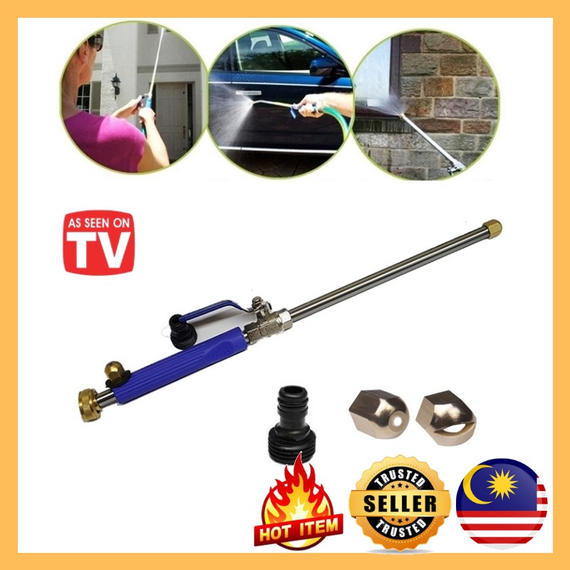 Water Jet Gun Jet Air Turbo Paip Air Car Cleaning Water Jet ...