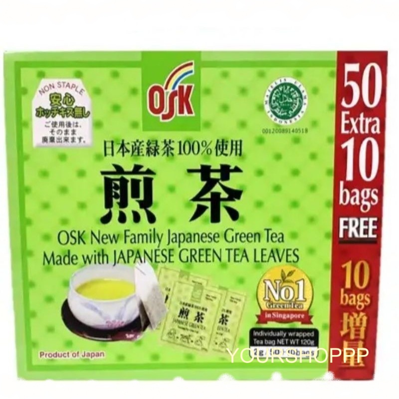 OSK 100% Japanese Green Tea Leaves 2g x 50's+10's | Shopee Malaysia