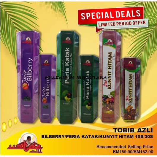 𝗨𝘀𝘁𝗮𝘇 𝗧𝗼𝗯𝗶𝗯 𝗔𝘇𝗹𝗶 𝗕𝗲𝗹𝗶 𝟮 𝗣𝗘𝗥𝗖𝗨𝗠𝗔 𝟭 𝗯𝘂𝘆 𝟮 𝗳𝗿𝗲𝗲 𝟭Jus peria katak bilberry ...
