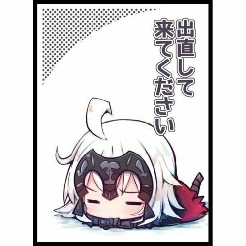 FGO Fate Grand Order Please come back Chibi Jeanne doujin Comiket Card ...