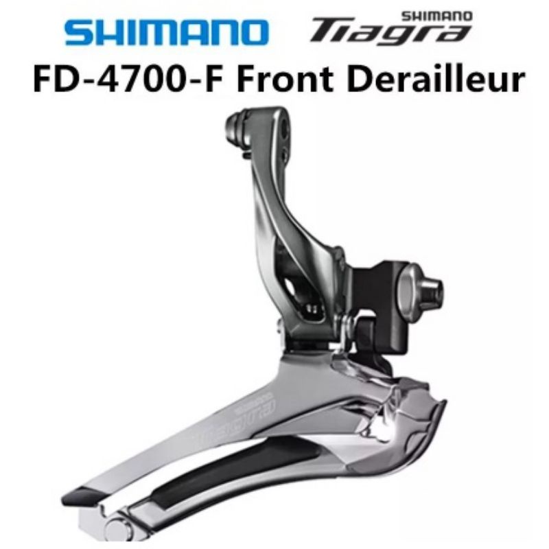 Shimano Tiagra FD FD-4700-F Brazed-On Mount Front Derailleur RB FB Road ...