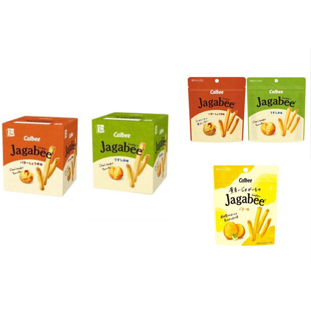 Calbee Jagabee Potato Sticks Series 卡乐比薯条先生系列 35G - 80G | Shopee Malaysia