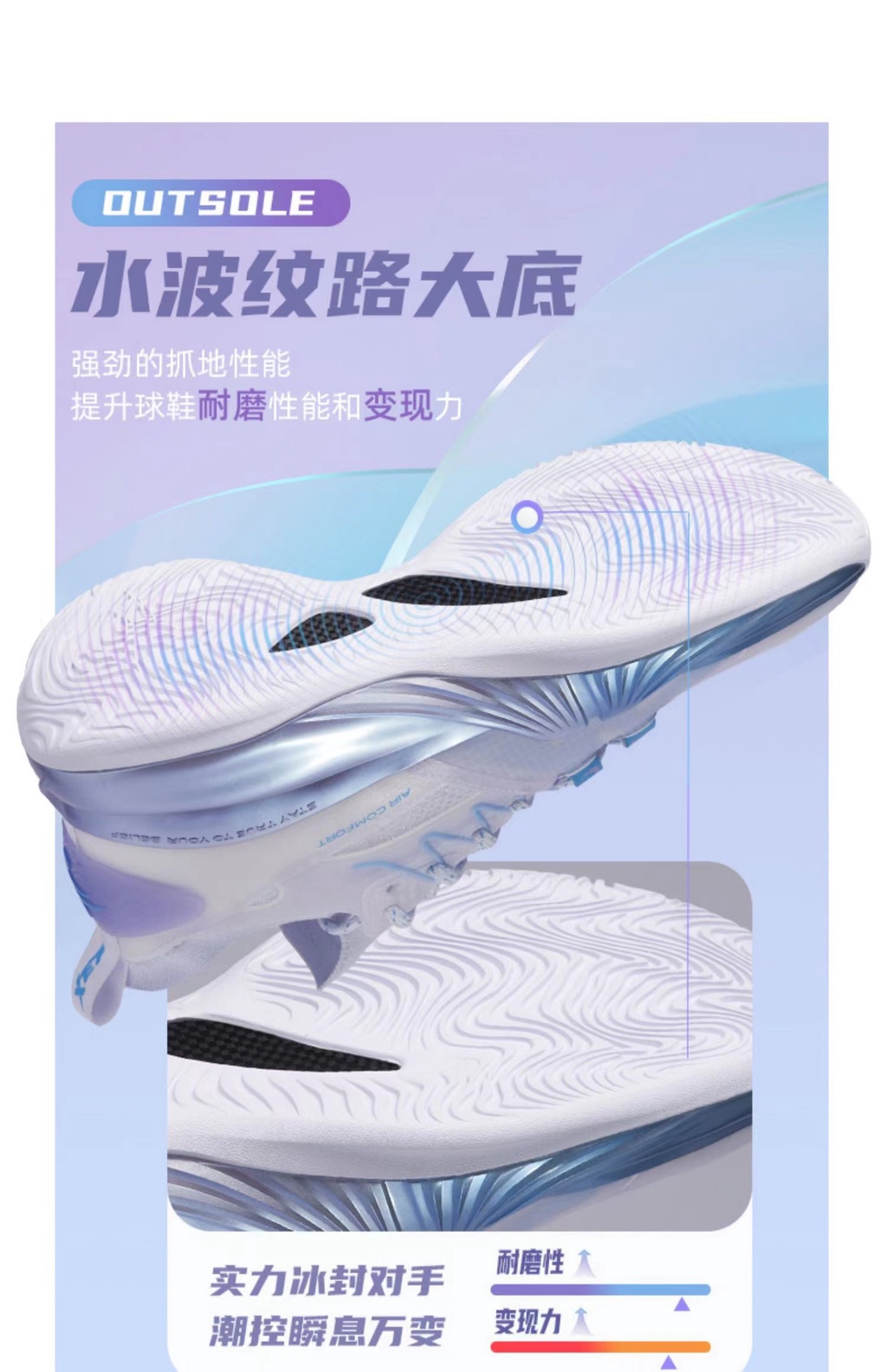 Tebu xtep Lin Shuhao 2nd Generation SE JLIN2.Se Lin Shuhao 2nd ...