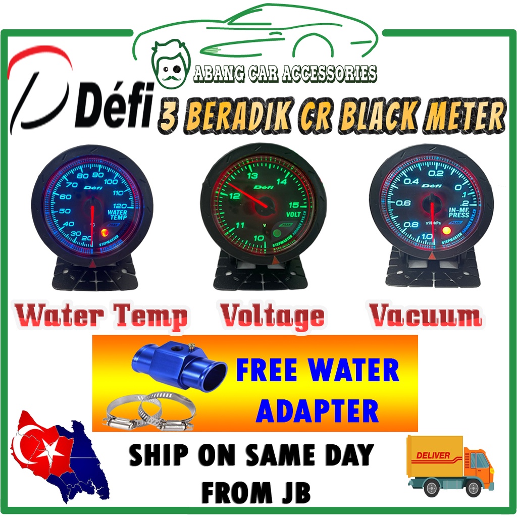 DEFI Meter Stand Alone BF E13 / A1/ CR White / CR Black With 7 colour ...