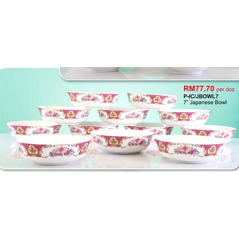 💥NEW ITEM💥 IMPERIAL CROWN SERIES / SET PINGGAN MURAH / SET VINTAGE ROSE ...