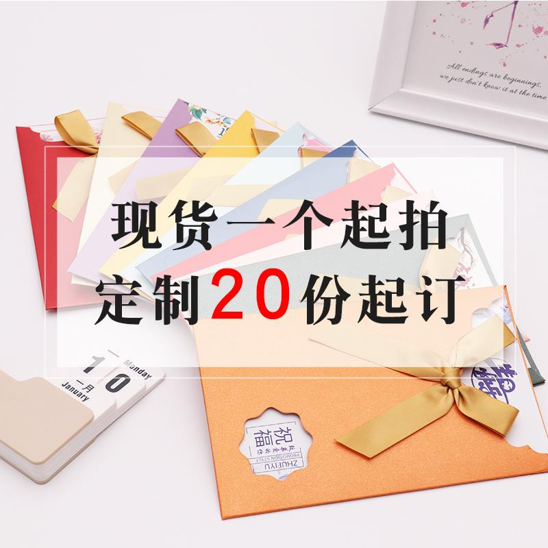 Staff birthday cards custom teacher's Day cards student union ...