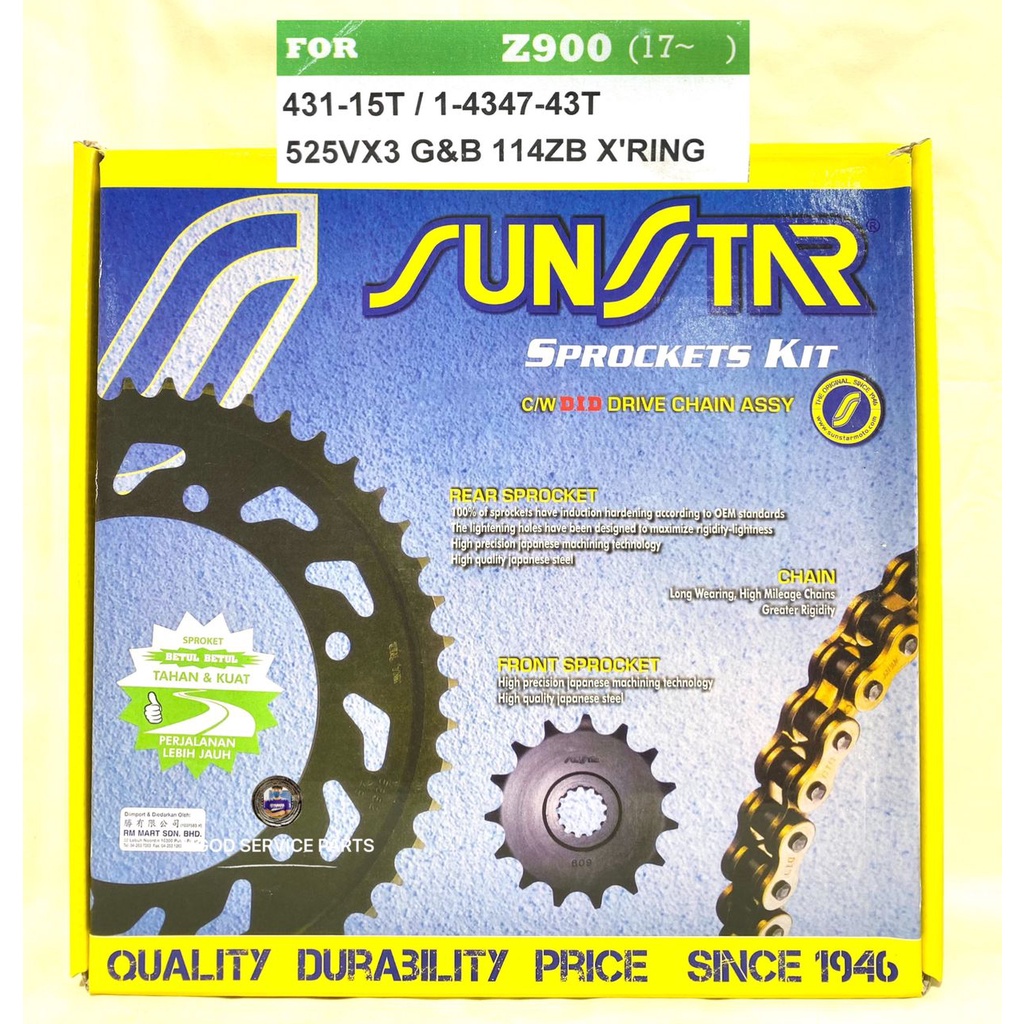SPROCKET SET SPOCKET SET KIT SUNSTAR DID Z900 ZR900 Z1000 VERSYS1000 ...