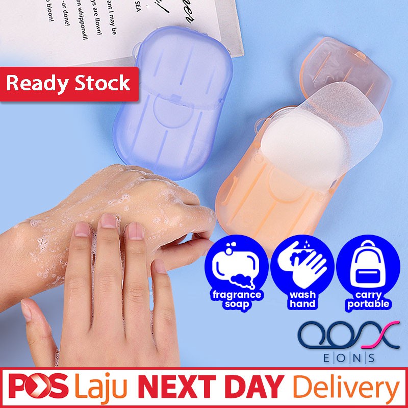 20PCS / BOX Disposable Hand Washing Soap Paper Portable Travel Hand ...