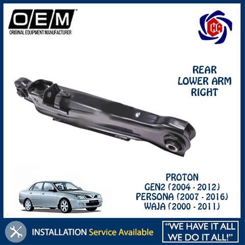 PROTON GEN2 (2004 - 2012) PERSONA (2007 - 2016) WAJA (2000 - 2011) REAR ...