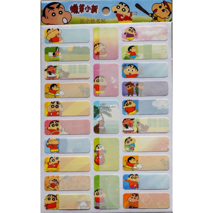 Handwritten Name Stickers - Shin Chan | Shopee Malaysia