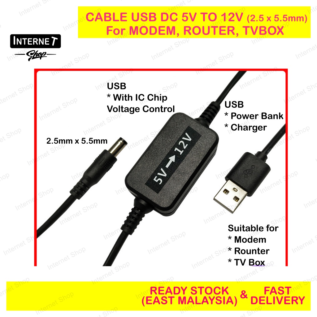 USB CABLE INPUT DC 5V to 9V / 12V OUTPUT PLUG - 2.1mm / 2.5mm to 5.5mm ...