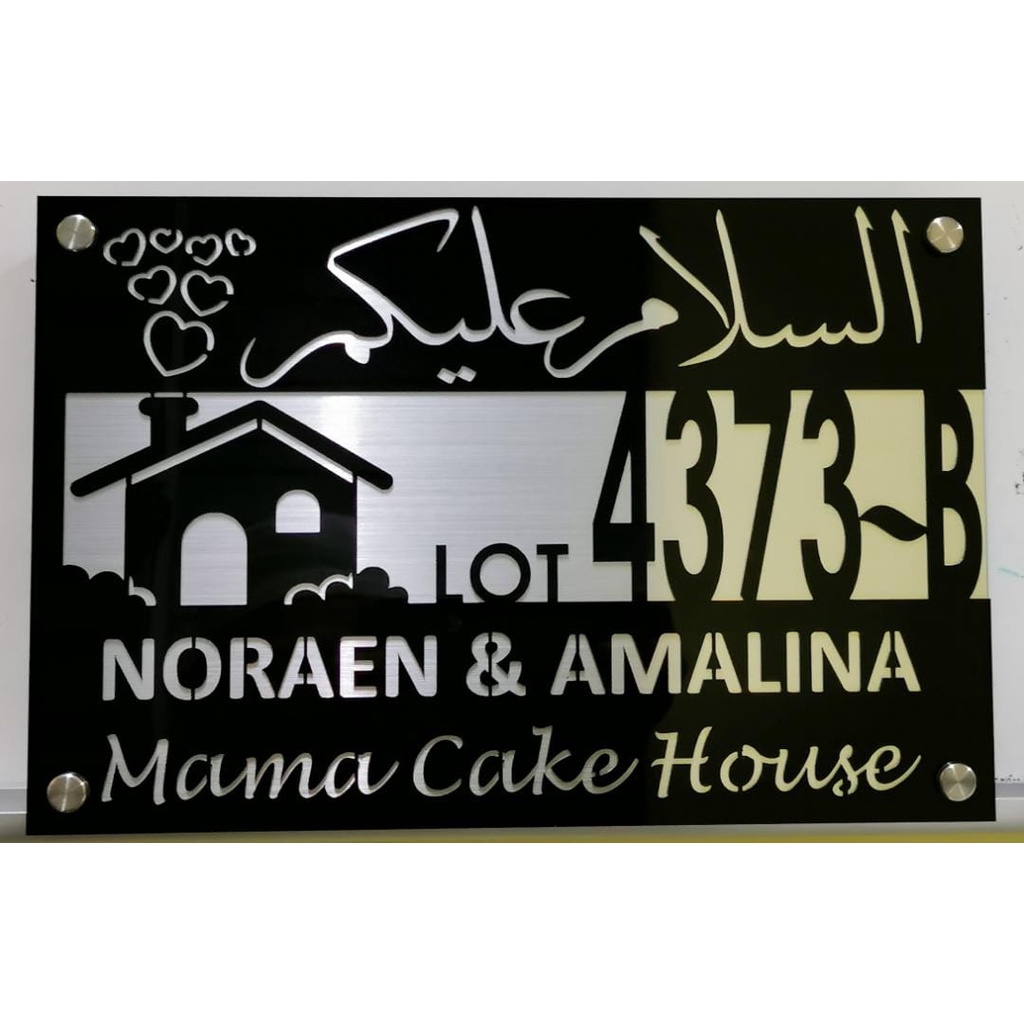 Tanda Nama Rumah, No Plate Rumah, House Name Plate, Khat Kufi, Address ...
