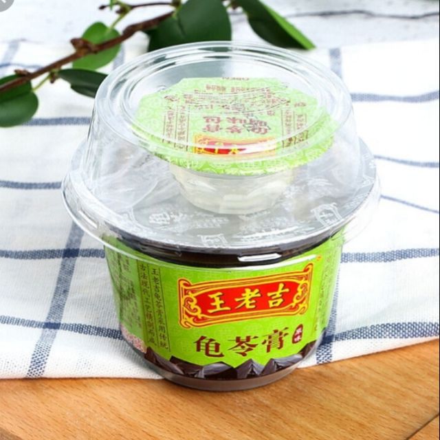 Wong Lo Kat Guiling Gao 王老吉龟苓膏 (220g) | Shopee Malaysia