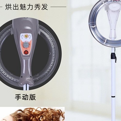 HLHair salon hair heater hair dryer hair dye perm cold wave shaping ...