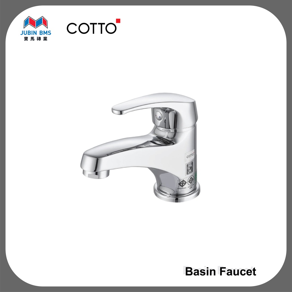 COTTO ARONA CT167D SINGLE LEVER FAUCET/TAP_JubinBMS | Shopee Malaysia