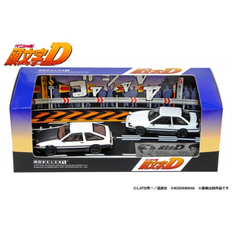 1/64 Modeler's Initial D Vs Series: Vol.1 Takumi Fujiwara AE86 & Shinji ...