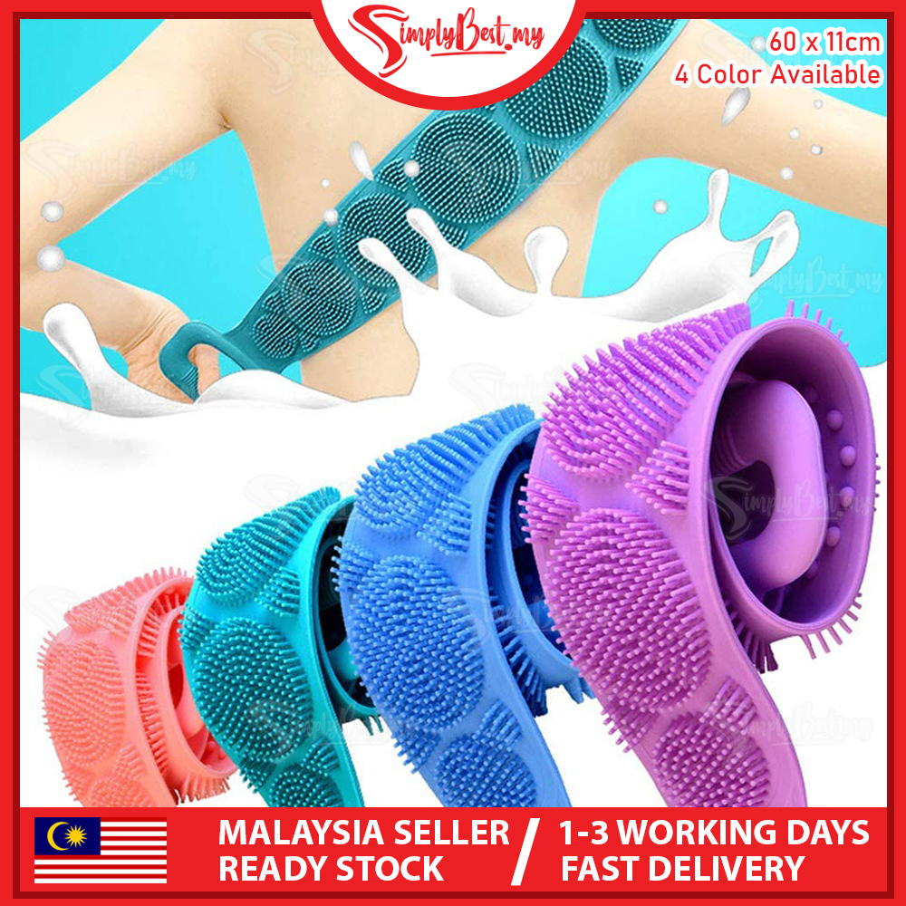 SIMPLYBEST Silicone Bath Body Brush Back Scrub Body Scrubber Shower ...