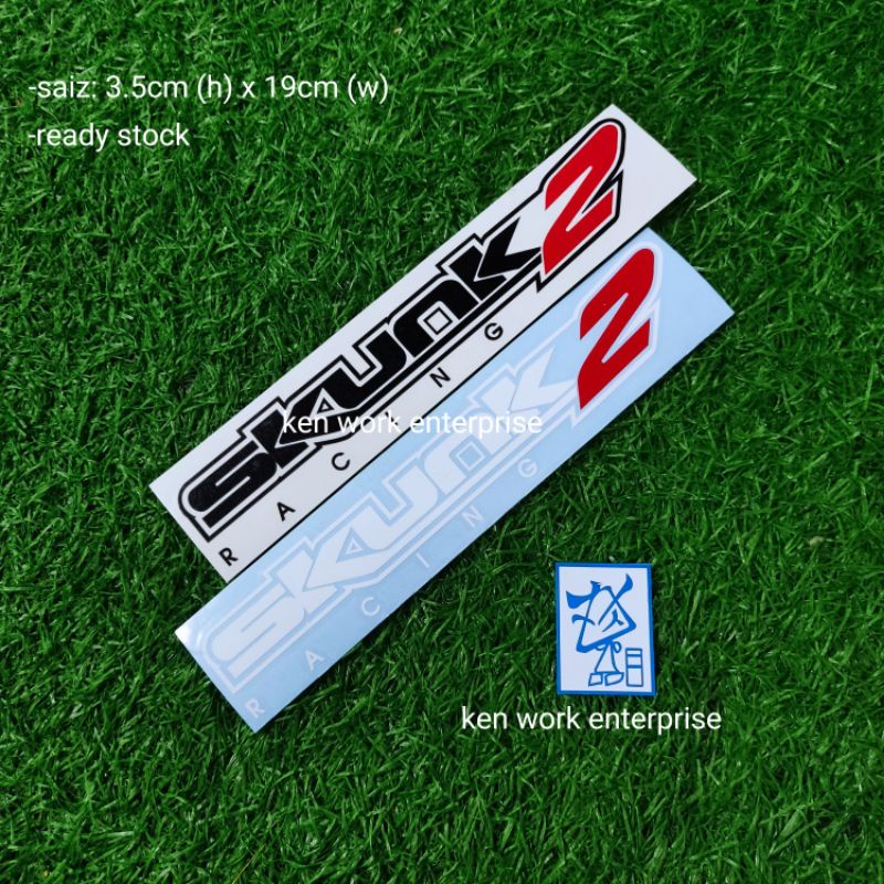 Sticker skunk 2 car sticker mirror sticker body sticker | Shopee Malaysia