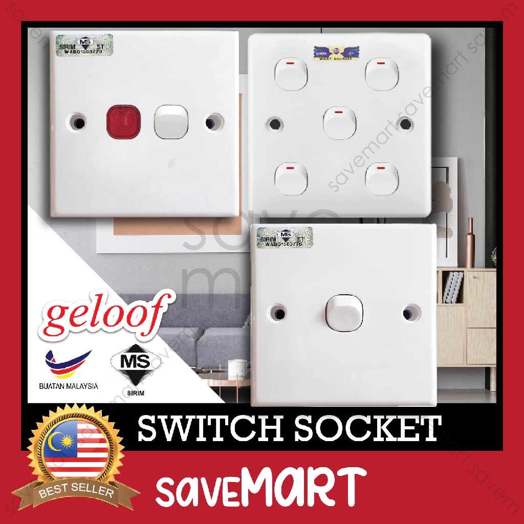 ORIGINAL SUM Wall Switch 1 WAY 5 WAY & 20A Water Heater Neon (SIRIM ...