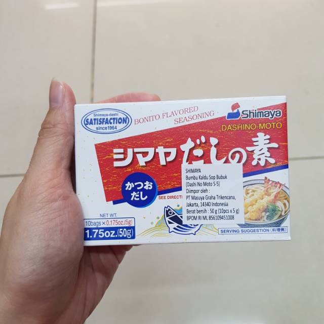 Shimaya Dashi no moto 50gr - Japanese Soup Powder Seasoning | Shopee Malaysia