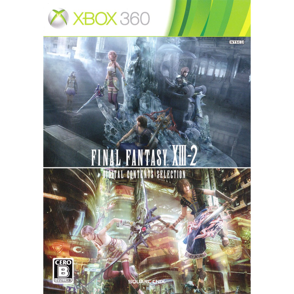 Xbox 360 Final Fantasy XIII-2 Digital Contents Selection (2Disc) (mod ...