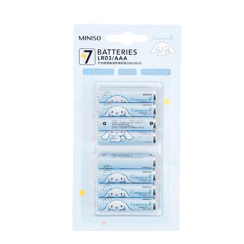 Ready stock Miniso Sanrio Cinnamoroll AAA Dry Battery 8pcs in a pack ...