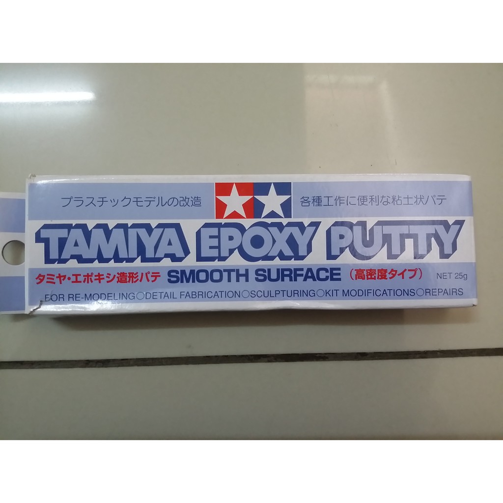 Tamiya Epoxy Putty (Smooth) | Shopee Malaysia