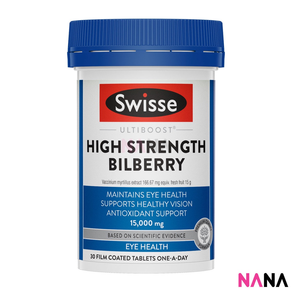Swisse Ultiboost High Strength Bilberry 15000mg 30Tablets (EXP:09 2026 ...