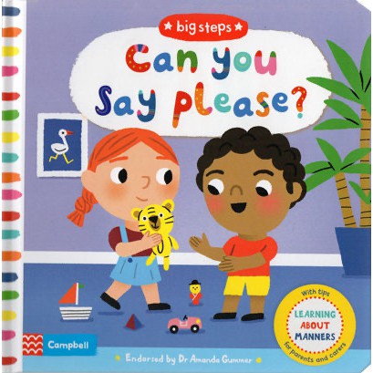 Campbell Books: Can You Say Please?: Learning About Manners (Big Steps ...
