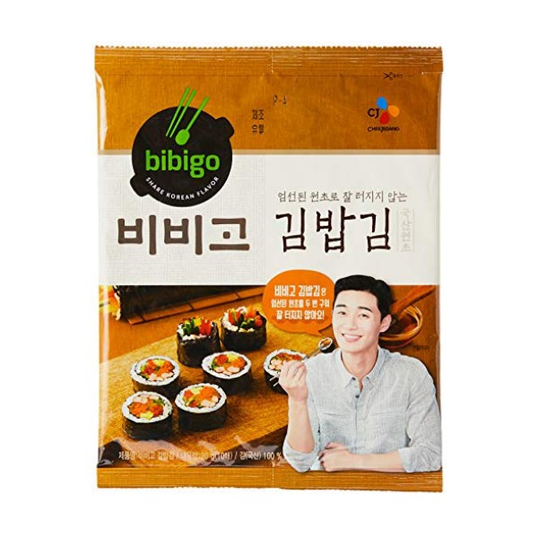 Cj Bibigo Kimbap Seaweed Wrapper 20g | Shopee Malaysia