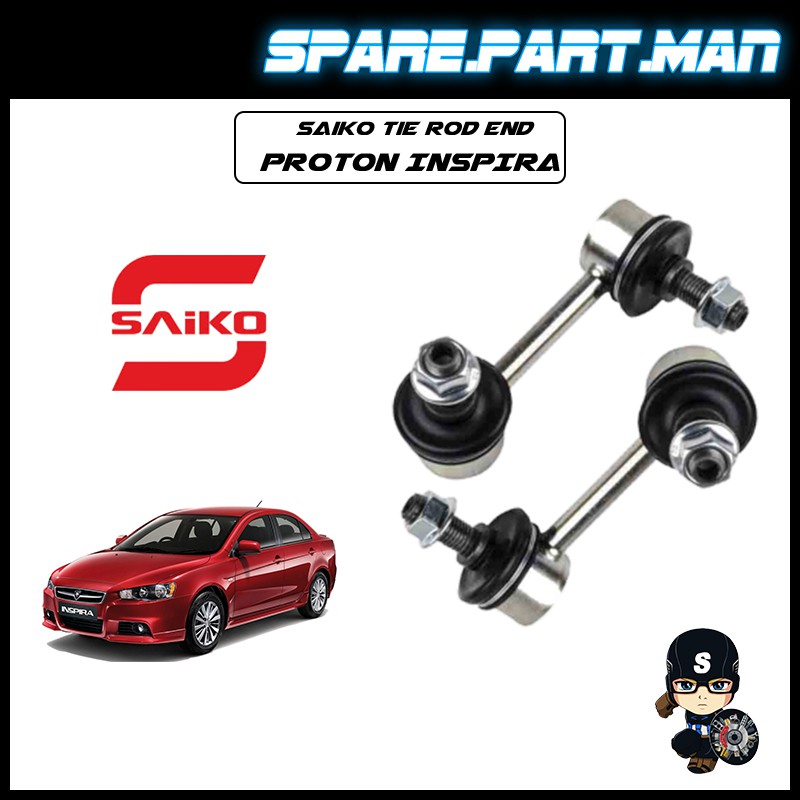 PROTON INSPIRA REAR ABSORBER STABILIZER LINK - INSPIRA REAR(MN184194 ...