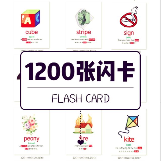 (JPEG) 026 1200pcs printable FLASH Card | Shopee Malaysia