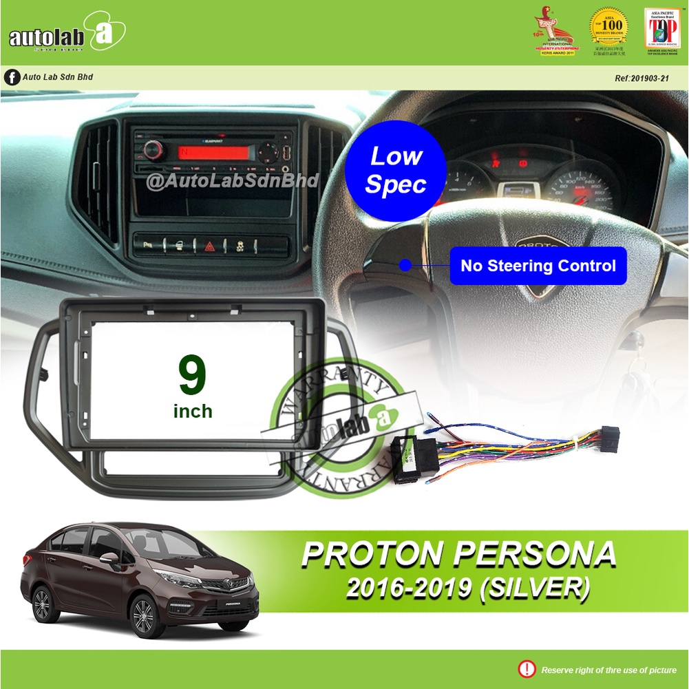 Android Player Casing 9" Proton Persona 2016-2019 (Silver) Low Spec ...