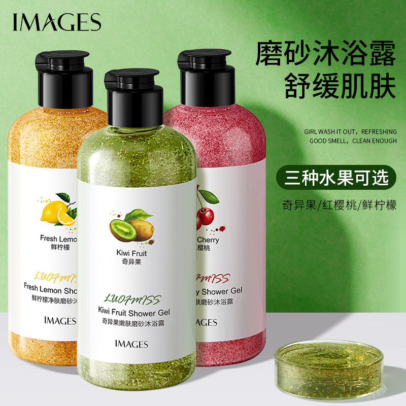 IMAGES Natural Fruit Extract Exfoliating Body Scrub Shower Gel Body Wash (300ml) | Shopee Malaysia