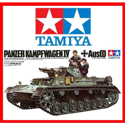 Tamiya 35096 Panzer Kampfwagen IV Ausf.D Tank 1:35 Scale Kit | Shopee ...