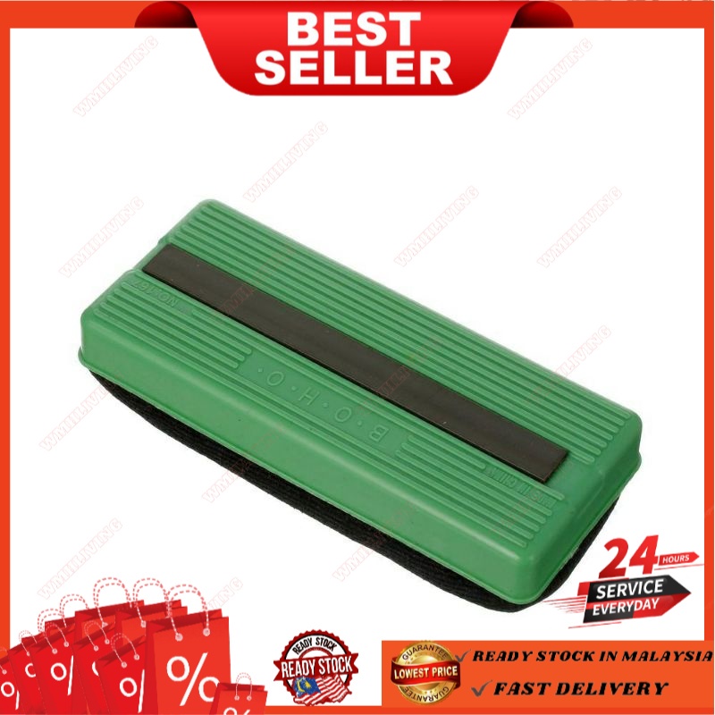 🔥Ready Stock🔥 BOHO Magnetic Whiteboard Duster | Shopee Malaysia