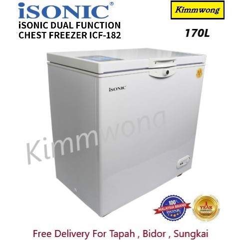 ISONIC 170L DUAL FUNCTION CHEST FREEZER ICF-182 | Shopee Malaysia