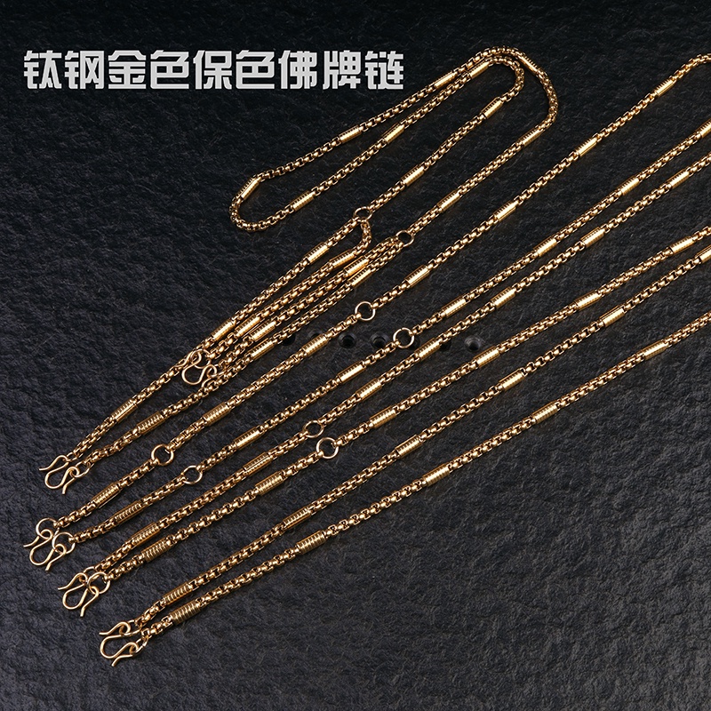 Thailand Amulet Chain Rope Plated K Gold Titanium Steel Stainless Color ...