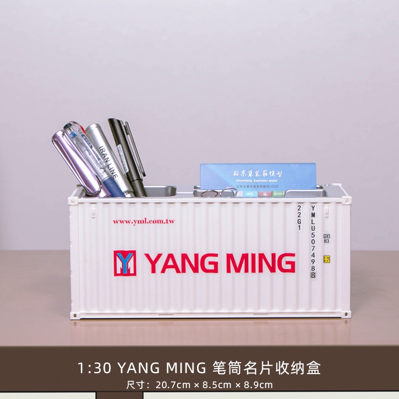 Pen Container Multi-functional Desktop stationery Plastic Creative ...