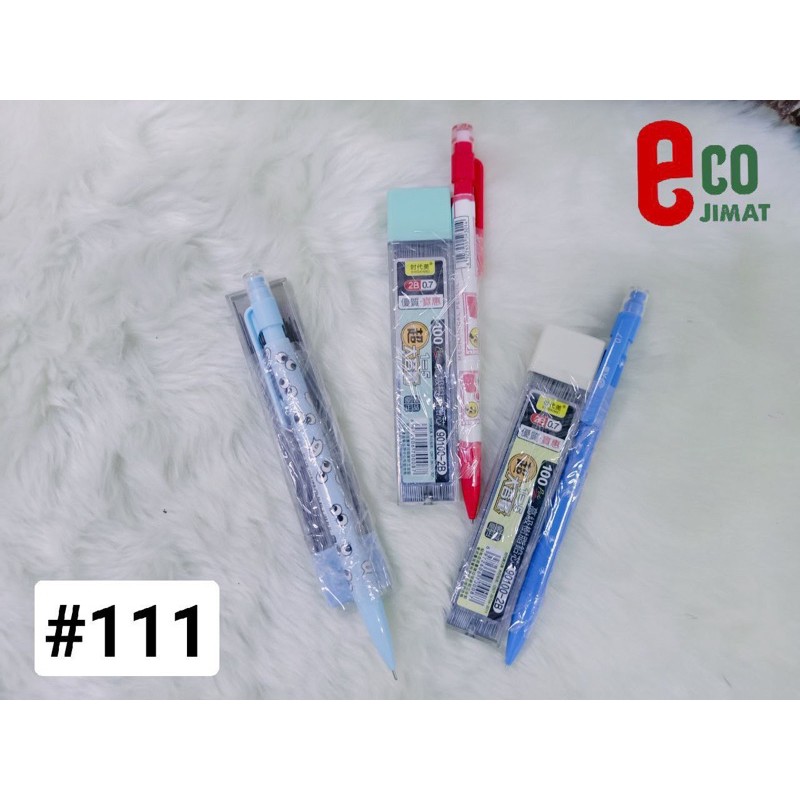 🔥Ready Stock🔥#111 Mechanical pencil and pencil lead set Set pensel ...