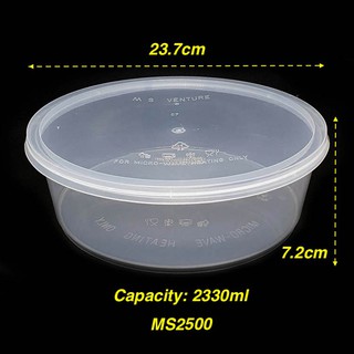(10sets)MW-2500 Large Round Plastic Food Container With Lid / Bekas ...