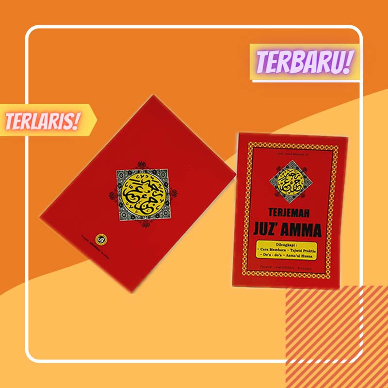 Juz Amma / Juzz 'Amma Translation / Asmaul Husna / Tajwid / Prayer ...