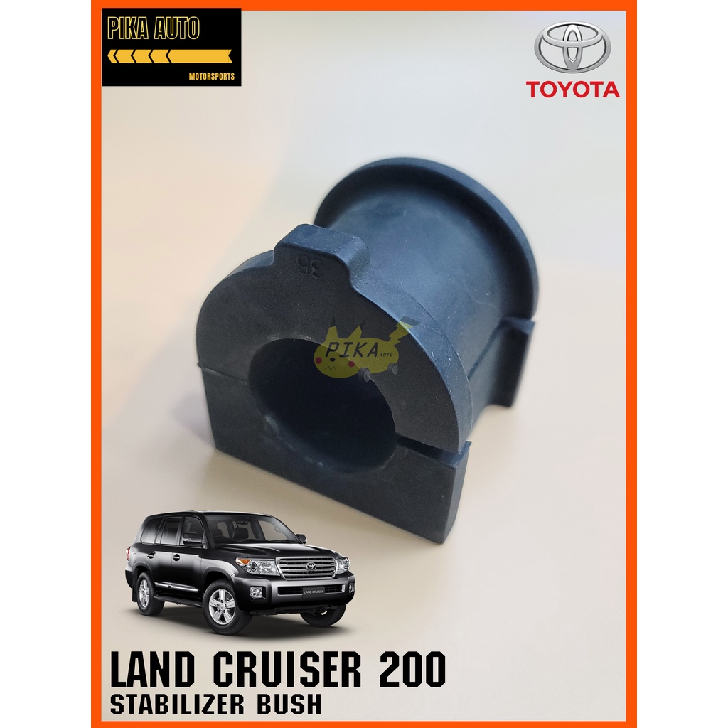TOYOTA LAND CRUISER UZJ200 VDJ200 FRONT STABILIZER BUSH | Shopee Malaysia