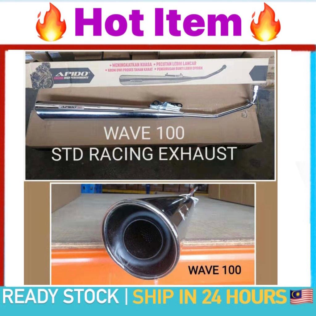 WAVE 100 APIDO STANDARD RACING EXHAUST PIPE HONDA WAVE100 W100 RACING ...