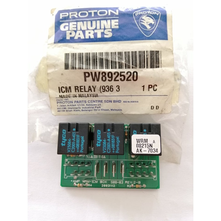 ORIGINAL PROTON GEN2 PERSONA SATRIA NEO BLM FLX EXORA FUEL PUMP RELAY ...