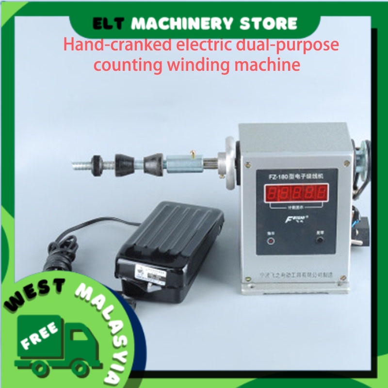 Electric counting winding machine Adjustable type semi-automatic ...